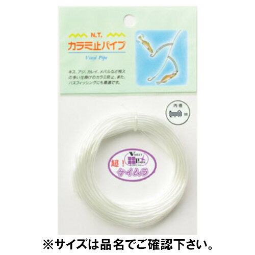 ●商品名に【同梱不可】【他商品同時注文不可】と記載されている商品は別倉庫から発送となるため同梱できません。システム上、同時注文が可能ですが、その際は勝手ながらキャンセルとさせて頂きます。キャンセルに伴い、各種キャンペーンの適用など取消となり...