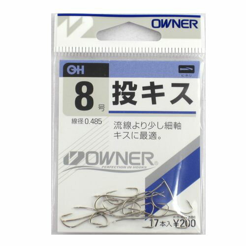 【アウトレット】【現品限り】についてのご注意事項●展示品の為、商品・パッケージにご利用に差し支えない程度のキズ・汚れ・色焼けなどがある場合がございます。ご注文順に商品を引当させて頂きます。商品の状態についてのお問い合わせやご要望にはご回答出...