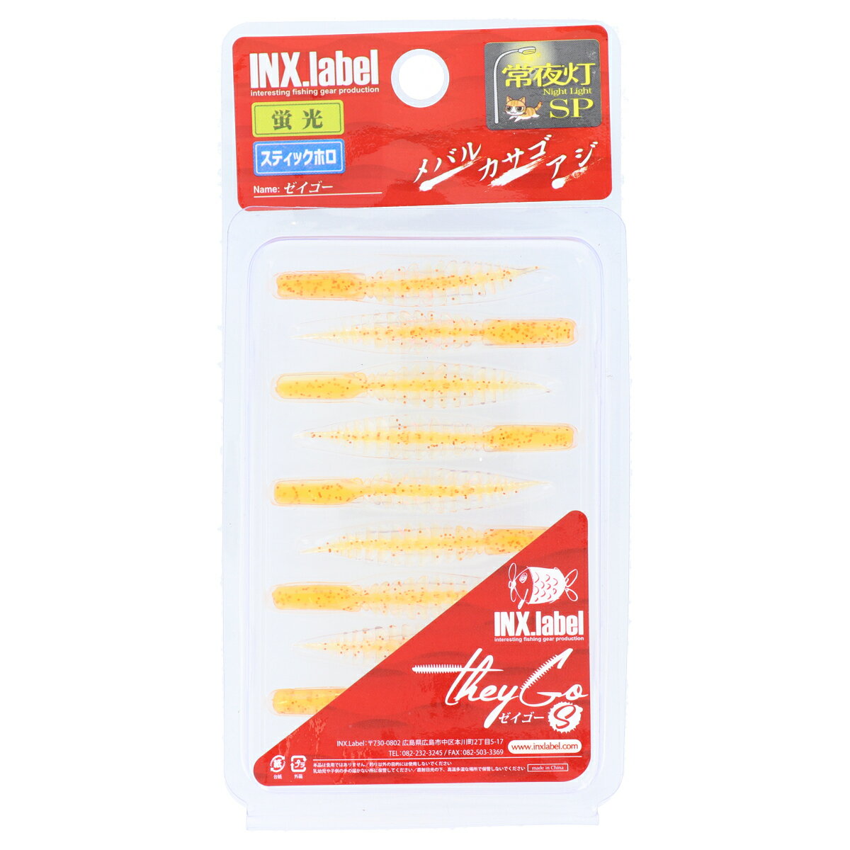 ●商品名に【同梱不可】【他商品同時注文不可】と記載されている商品は別倉庫から発送となるため同梱できません。システム上、同時注文が可能ですが、その際は勝手ながらキャンセルとさせて頂きます。キャンセルに伴い、各種キャンペーンの適用など取消となり...