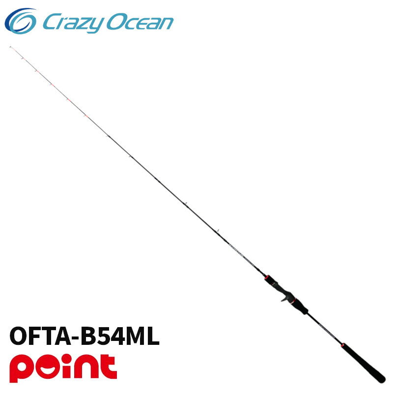 ●商品名に【同梱不可】【他商品同時注文不可】と記載されている商品は別倉庫から発送となるため同梱できません。システム上、同時注文が可能ですが、その際は勝手ながらキャンセルとさせて頂きます。キャンセルに伴い、各種キャンペーンの適用など取消となり...