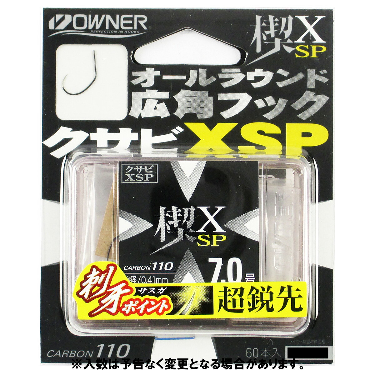 【アウトレット】【現品限り】についてのご注意事項●展示品の為、商品・パッケージにご利用に差し支えない程度のキズ・汚れ・色焼けなどがある場合がございます。ご注文順に商品を引当させて頂きます。商品の状態についてのお問い合わせやご要望にはご回答出...