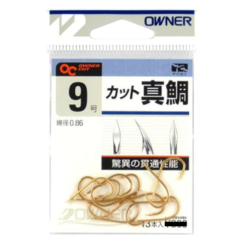 ●商品名に【同梱不可】【他商品同時注文不可】と記載されている商品は別倉庫から発送となるため同梱できません。システム上、同時注文が可能ですが、その際は勝手ながらキャンセルとさせて頂きます。キャンセルに伴い、各種キャンペーンの適用など取消となり...