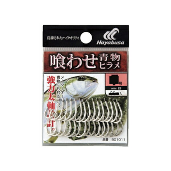 ●商品名に【同梱不可】【他商品同時注文不可】と記載されている商品は別倉庫から発送となるため同梱できません。システム上、同時注文が可能ですが、その際は勝手ながらキャンセルとさせて頂きます。キャンセルに伴い、各種キャンペーンの適用など取消となり...