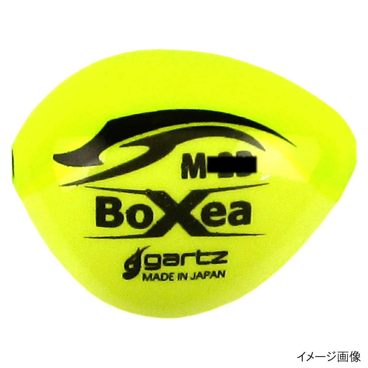 ●商品名に【同梱不可】【他商品同時注文不可】と記載されている商品は別倉庫から発送となるため同梱できません。システム上、同時注文が可能ですが、その際は勝手ながらキャンセルとさせて頂きます。キャンセルに伴い、各種キャンペーンの適用など取消となり...