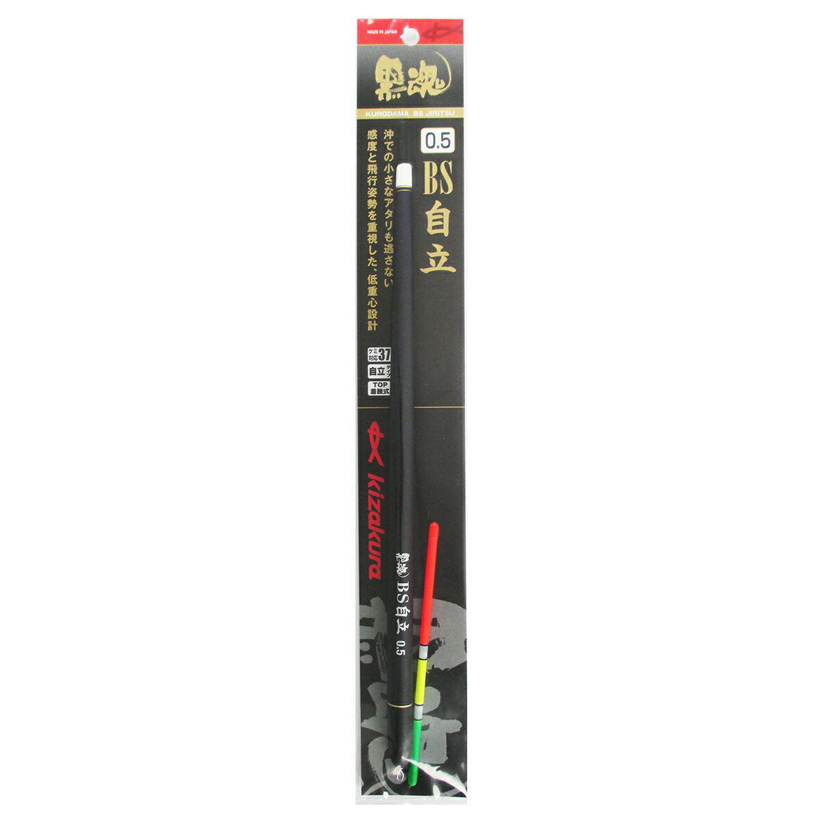 ●商品名に【同梱不可】【他商品同時注文不可】と記載されている商品は別倉庫から発送となるため同梱できません。システム上、同時注文が可能ですが、その際は勝手ながらキャンセルとさせて頂きます。キャンセルに伴い、各種キャンペーンの適用など取消となり...