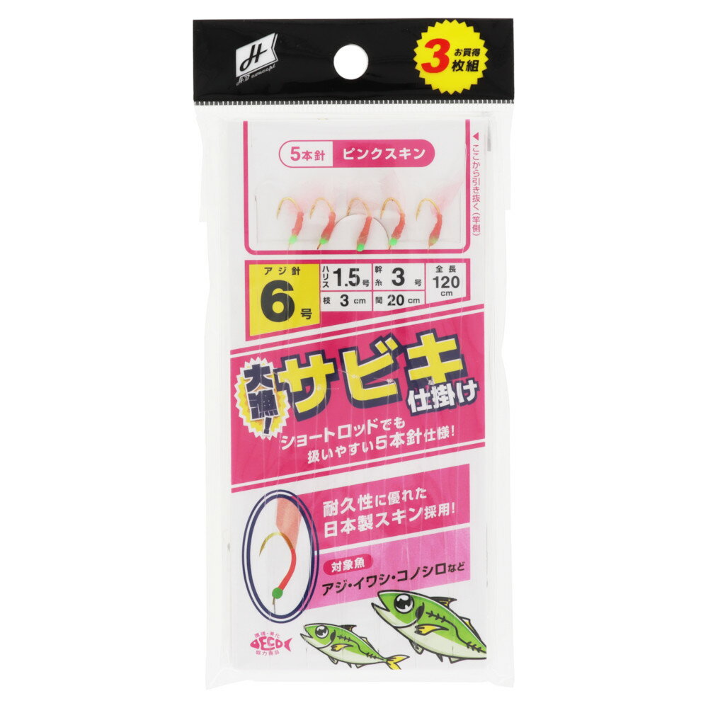 ●商品名に【同梱不可】【他商品同時注文不可】と記載されている商品は別倉庫から発送となるため同梱できません。システム上、同時注文が可能ですが、その際は勝手ながらキャンセルとさせて頂きます。キャンセルに伴い、各種キャンペーンの適用など取消となり...