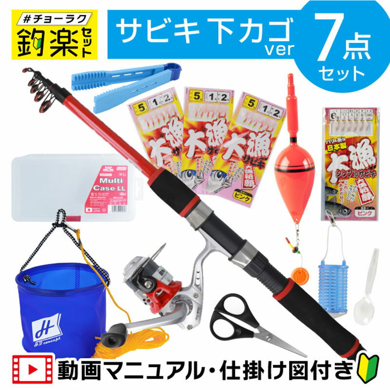 ●商品名に【同梱不可】【他商品同時注文不可】と記載されている商品は別倉庫から発送となるため同梱できません。システム上、同時注文が可能ですが、その際は勝手ながらキャンセルとさせて頂きます。キャンセルに伴い、各種キャンペーンの適用など取消となり...