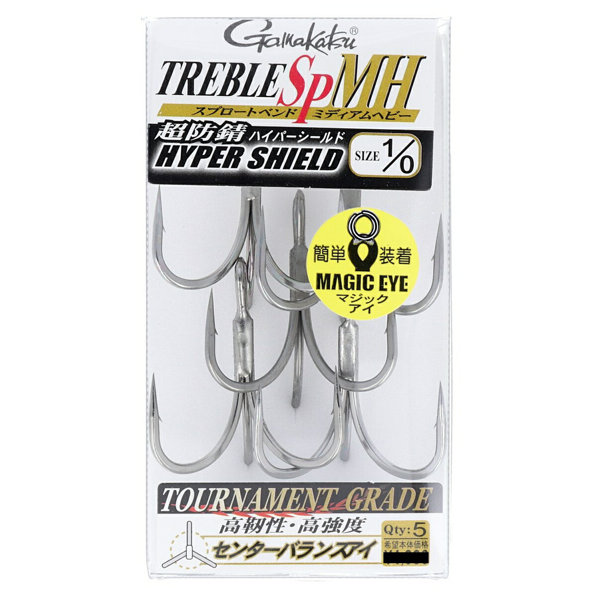 ●商品名に【同梱不可】【他商品同時注文不可】と記載されている商品は別倉庫から発送となるため同梱できません。システム上、同時注文が可能ですが、その際は勝手ながらキャンセルとさせて頂きます。キャンセルに伴い、各種キャンペーンの適用など取消となり...