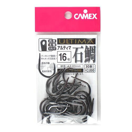 ●商品名に【同梱不可】【他商品同時注文不可】と記載されている商品は別倉庫から発送となるため同梱できません。システム上、同時注文が可能ですが、その際は勝手ながらキャンセルとさせて頂きます。キャンセルに伴い、各種キャンペーンの適用など取消となり...