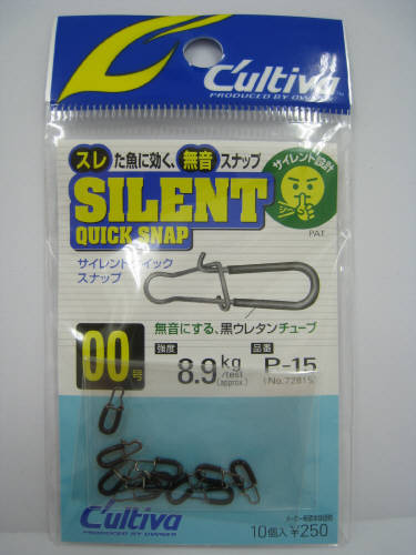 ●商品名に【同梱不可】【他商品同時注文不可】と記載されている商品は別倉庫から発送となるため同梱できません。システム上、同時注文が可能ですが、その際は勝手ながらキャンセルとさせて頂きます。キャンセルに伴い、各種キャンペーンの適用など取消となり...