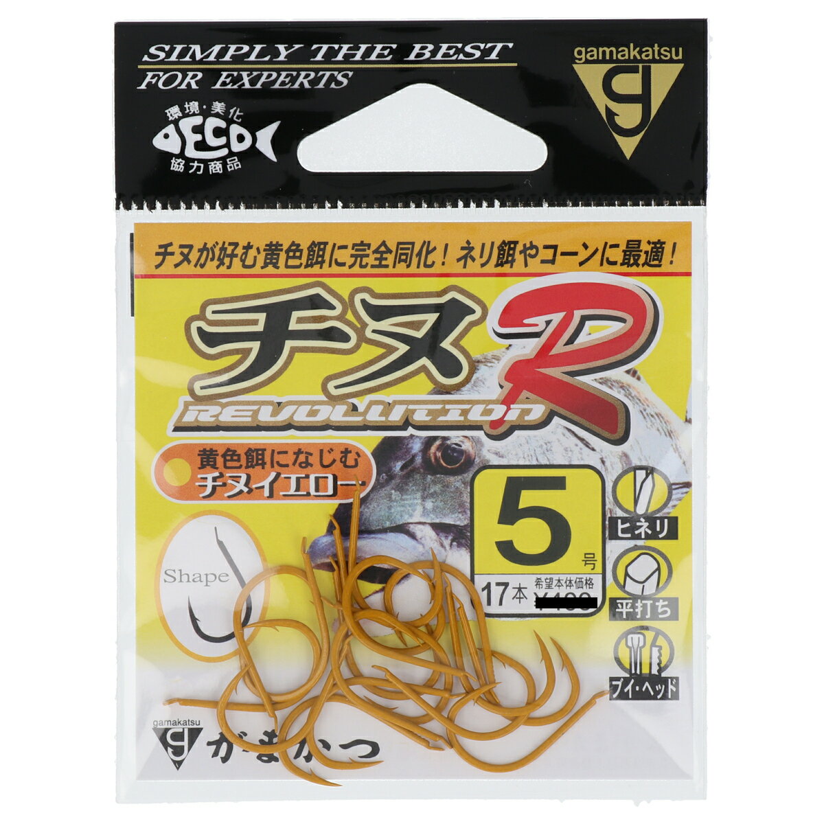 【アウトレット】【現品限り】についてのご注意事項●展示品の為、商品・パッケージにご利用に差し支えない程度のキズ・汚れ・色焼けなどがある場合がございます。ご注文順に商品を引当させて頂きます。商品の状態についてのお問い合わせやご要望にはご回答出...