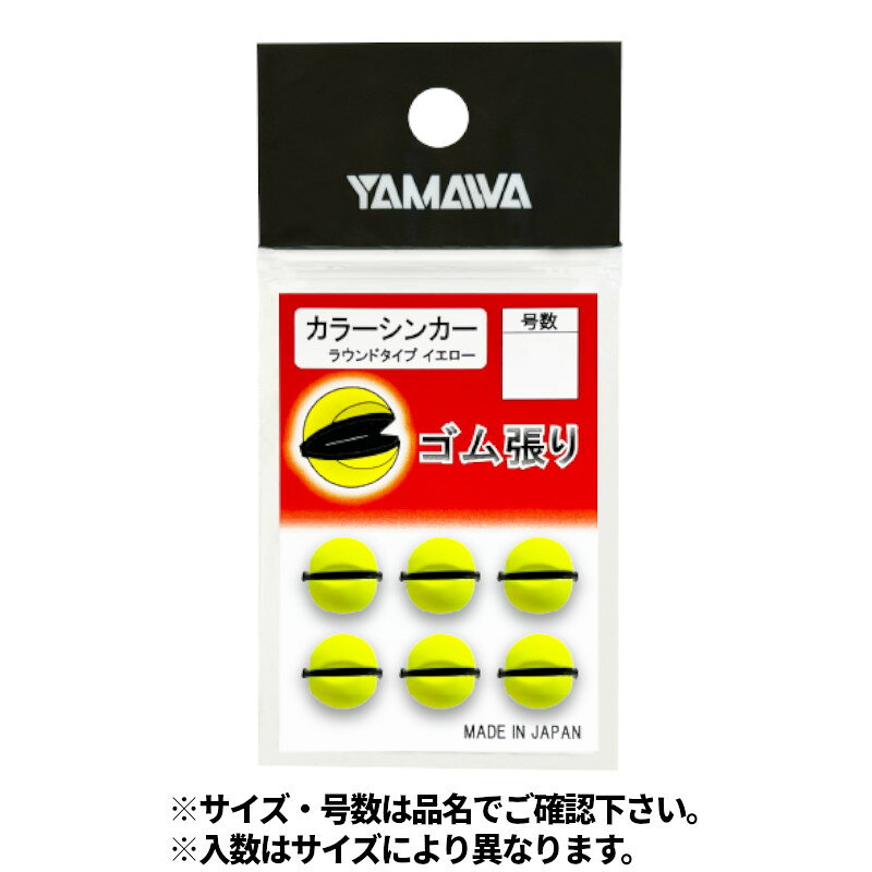 ●商品名に【同梱不可】【他商品同時注文不可】と記載されている商品は別倉庫から発送となるため同梱できません。システム上、同時注文が可能ですが、その際は勝手ながらキャンセルとさせて頂きます。キャンセルに伴い、各種キャンペーンの適用など取消となり...