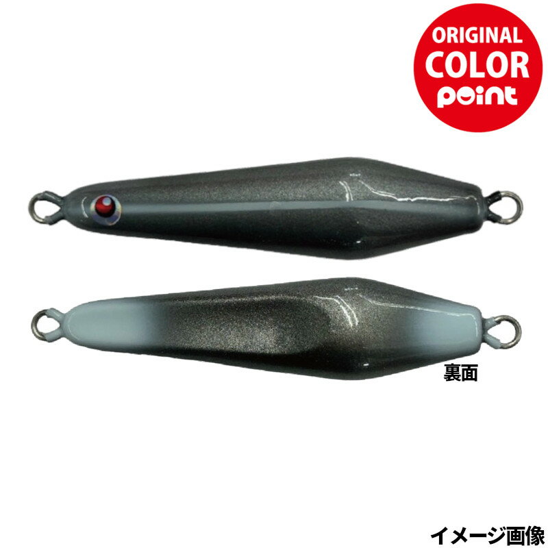 ●商品名に【同梱不可】【他商品同時注文不可】と記載されている商品は別倉庫から発送となるため同梱できません。システム上、同時注文が可能ですが、その際は勝手ながらキャンセルとさせて頂きます。キャンセルに伴い、各種キャンペーンの適用など取消となり...