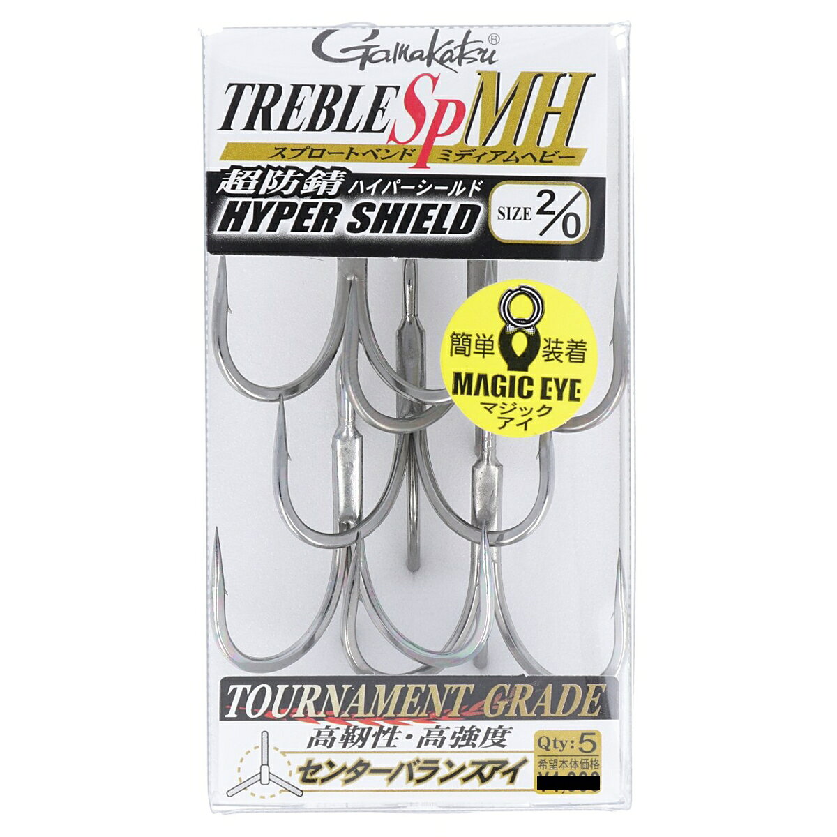 ●商品名に【同梱不可】【他商品同時注文不可】と記載されている商品は別倉庫から発送となるため同梱できません。システム上、同時注文が可能ですが、その際は勝手ながらキャンセルとさせて頂きます。キャンセルに伴い、各種キャンペーンの適用など取消となり...