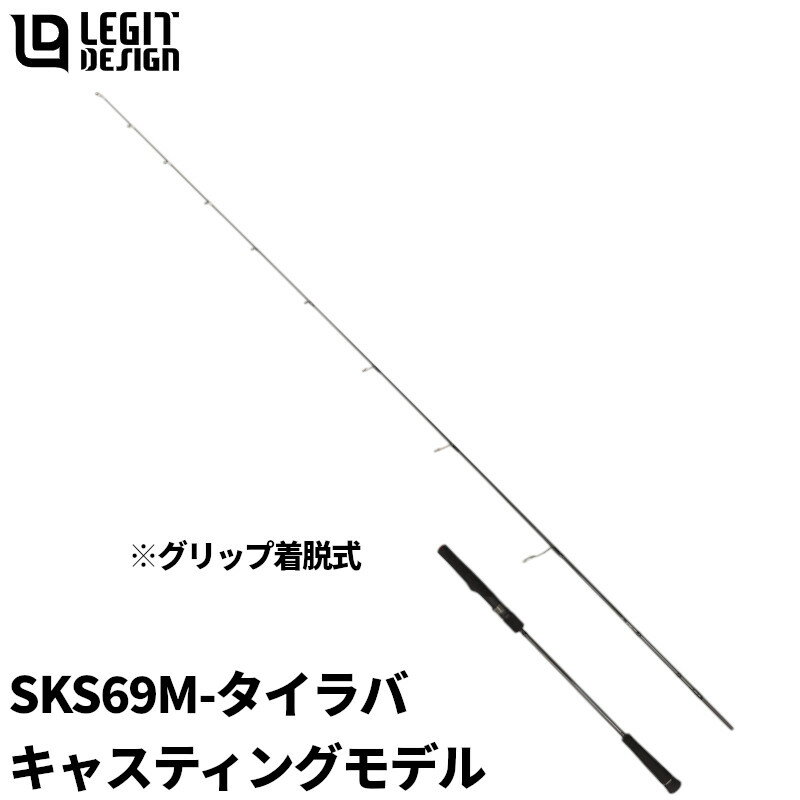 【アウトレット】【現品限り】についてのご注意事項●展示品の為、商品・パッケージにご利用に差し支えない程度のキズ・汚れ・色焼けなどがある場合がございます。ご注文順に商品を引当させて頂きます。商品の状態についてのお問い合わせやご要望にはご回答出...
