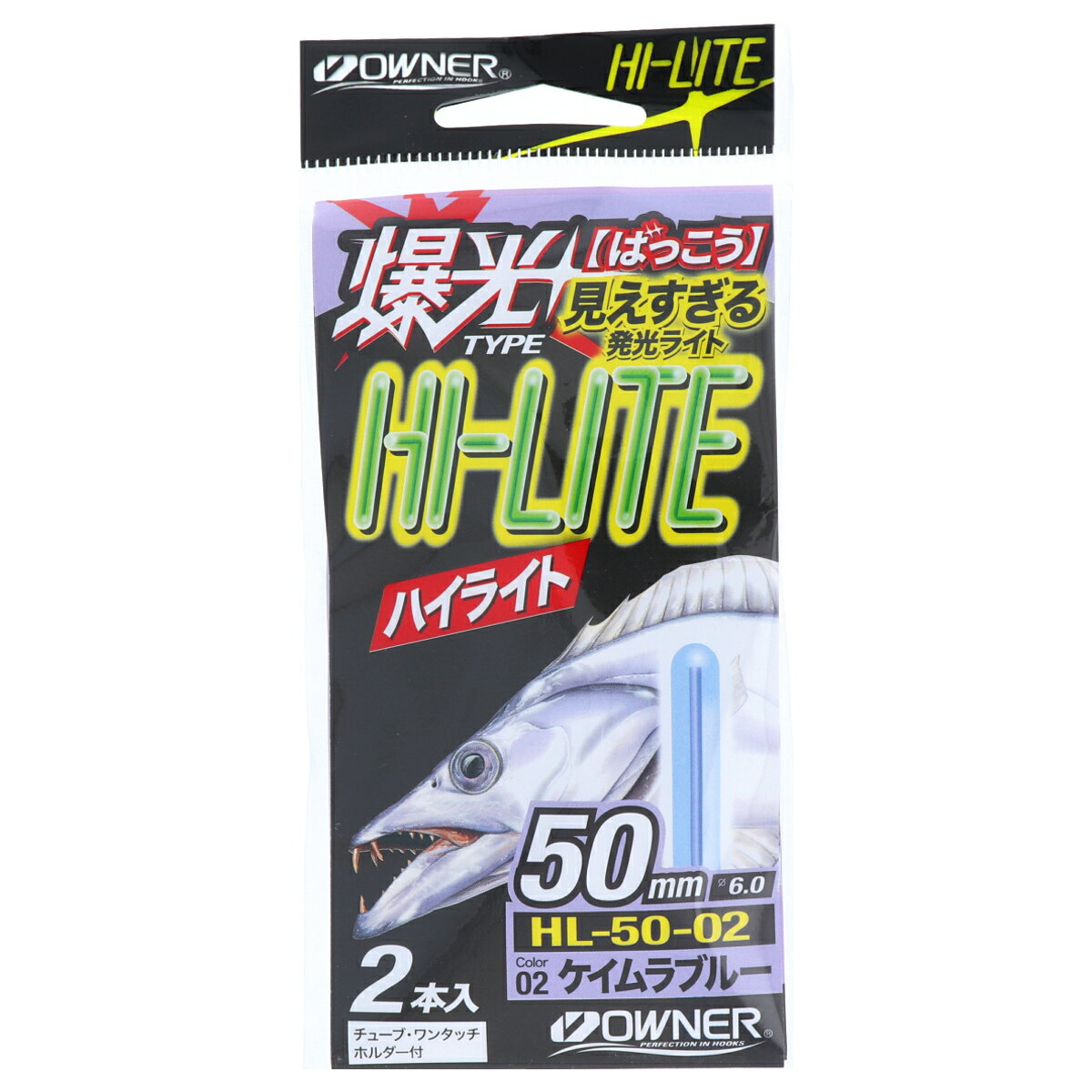 ●商品名に【同梱不可】【他商品同時注文不可】と記載されている商品は別倉庫から発送となるため同梱できません。システム上、同時注文が可能ですが、その際は勝手ながらキャンセルとさせて頂きます。キャンセルに伴い、各種キャンペーンの適用など取消となり...