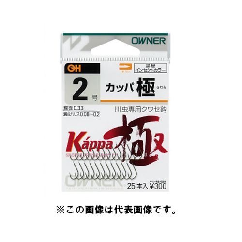 ●商品名に【同梱不可】【他商品同時注文不可】と記載されている商品は別倉庫から発送となるため同梱できません。システム上、同時注文が可能ですが、その際は勝手ながらキャンセルとさせて頂きます。キャンセルに伴い、各種キャンペーンの適用など取消となり...