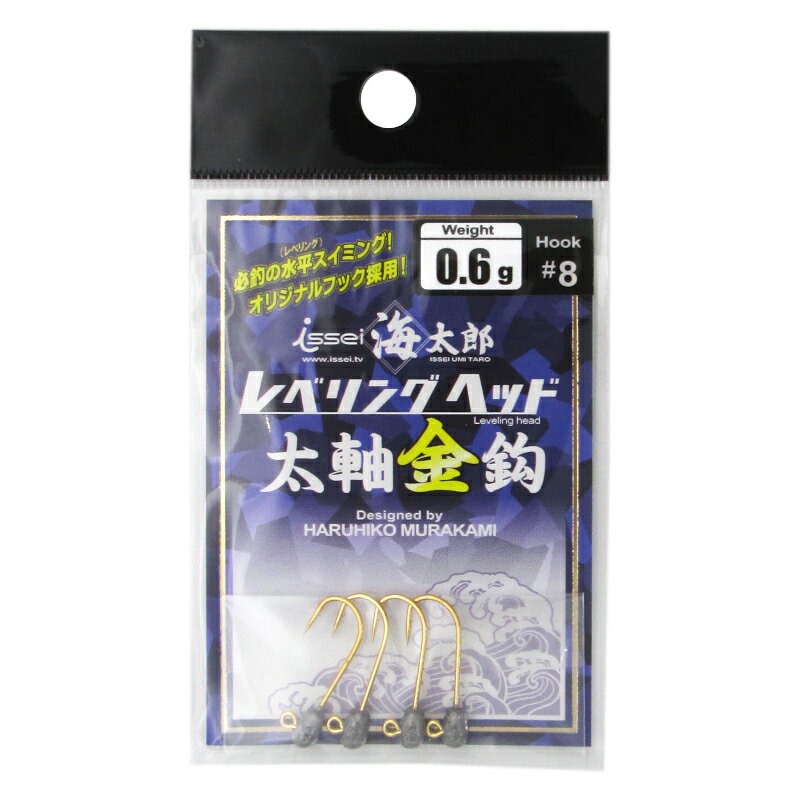 ●商品名に【同梱不可】【他商品同時注文不可】と記載されている商品は別倉庫から発送となるため同梱できません。システム上、同時注文が可能ですが、その際は勝手ながらキャンセルとさせて頂きます。キャンセルに伴い、各種キャンペーンの適用など取消となり...