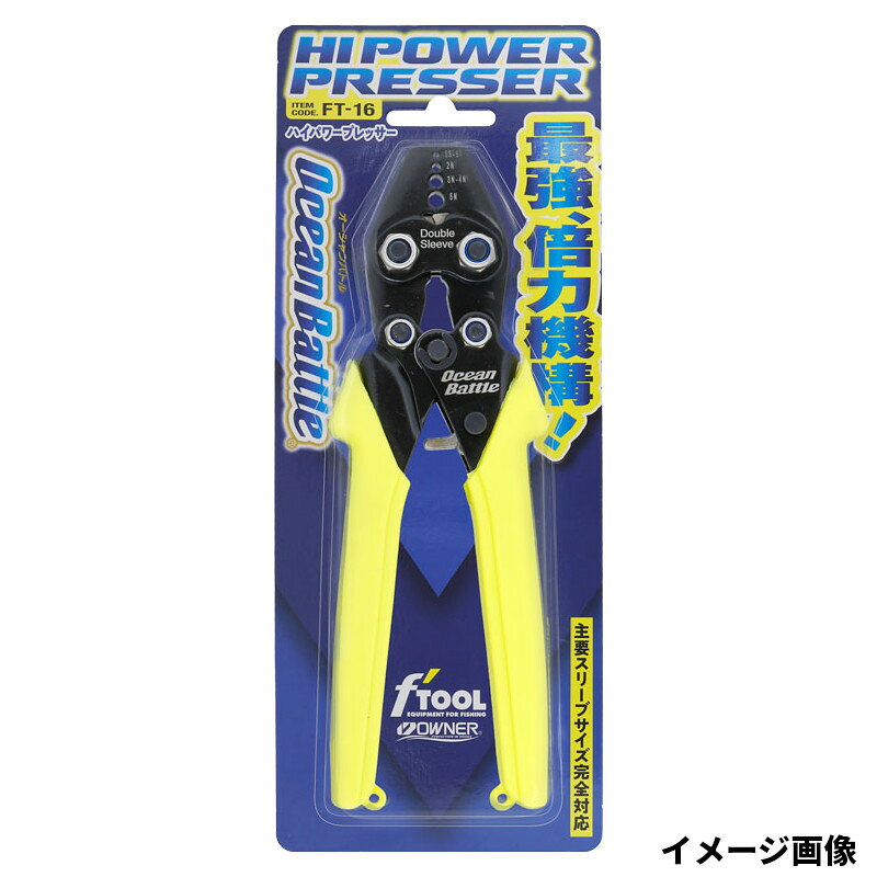 ●商品名に【同梱不可】【他商品同時注文不可】と記載されている商品は別倉庫から発送となるため同梱できません。システム上、同時注文が可能ですが、その際は勝手ながらキャンセルとさせて頂きます。キャンセルに伴い、各種キャンペーンの適用など取消となり...