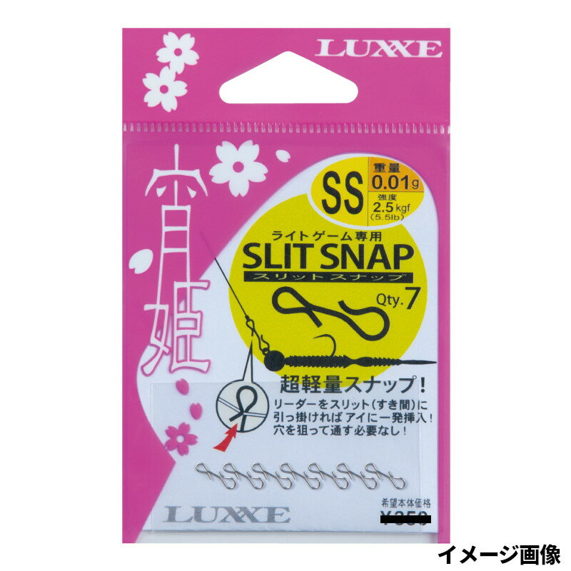 ●商品名に【同梱不可】【他商品同時注文不可】と記載されている商品は別倉庫から発送となるため同梱できません。システム上、同時注文が可能ですが、その際は勝手ながらキャンセルとさせて頂きます。キャンセルに伴い、各種キャンペーンの適用など取消となり...