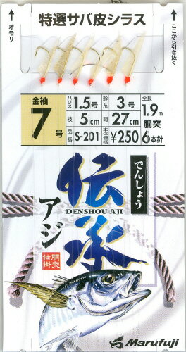 ●商品名に【同梱不可】【他商品同時注文不可】と記載されている商品は別倉庫から発送となるため同梱できません。システム上、同時注文が可能ですが、その際は勝手ながらキャンセルとさせて頂きます。キャンセルに伴い、各種キャンペーンの適用など取消となり...