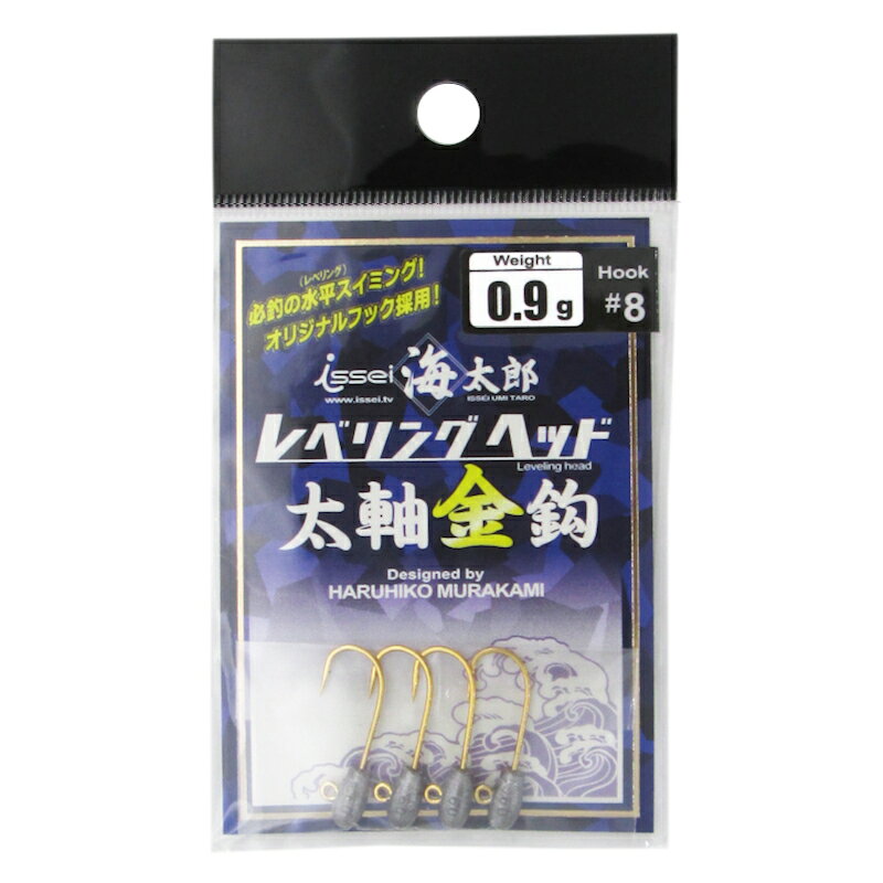 ●商品名に【同梱不可】【他商品同時注文不可】と記載されている商品は別倉庫から発送となるため同梱できません。システム上、同時注文が可能ですが、その際は勝手ながらキャンセルとさせて頂きます。キャンセルに伴い、各種キャンペーンの適用など取消となり...