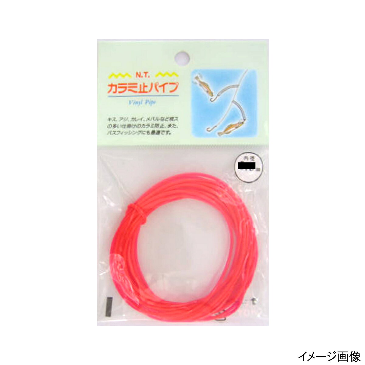 ●商品名に【同梱不可】【他商品同時注文不可】と記載されている商品は別倉庫から発送となるため同梱できません。システム上、同時注文が可能ですが、その際は勝手ながらキャンセルとさせて頂きます。キャンセルに伴い、各種キャンペーンの適用など取消となり...