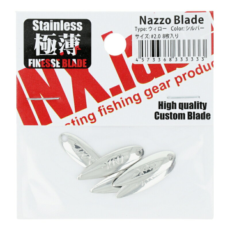 ●商品名に【同梱不可】【他商品同時注文不可】と記載されている商品は別倉庫から発送となるため同梱できません。システム上、同時注文が可能ですが、その際は勝手ながらキャンセルとさせて頂きます。キャンセルに伴い、各種キャンペーンの適用など取消となり...