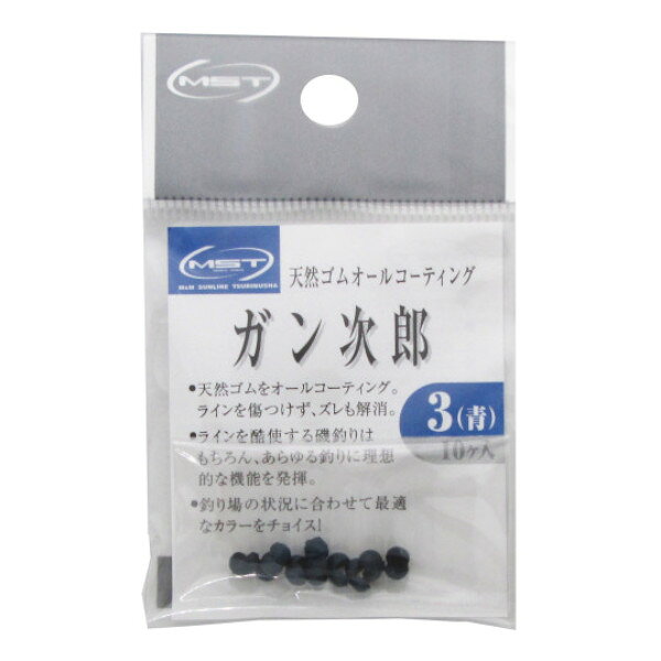 ●商品名に【同梱不可】【他商品同時注文不可】と記載されている商品は別倉庫から発送となるため同梱できません。システム上、同時注文が可能ですが、その際は勝手ながらキャンセルとさせて頂きます。キャンセルに伴い、各種キャンペーンの適用など取消となり...