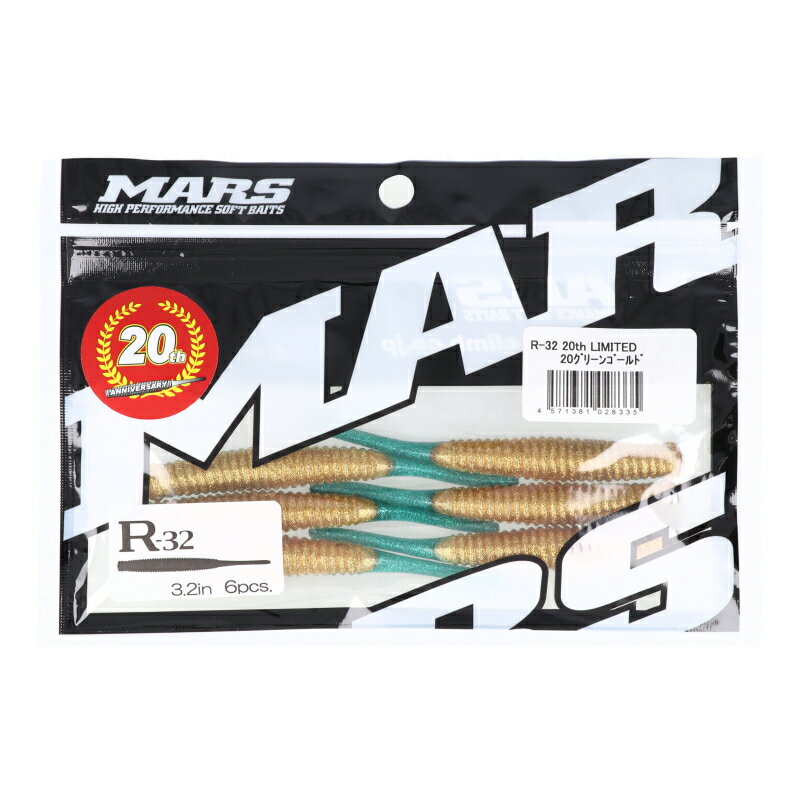 ●商品名に【同梱不可】【他商品同時注文不可】と記載されている商品は別倉庫から発送となるため同梱できません。システム上、同時注文が可能ですが、その際は勝手ながらキャンセルとさせて頂きます。キャンセルに伴い、各種キャンペーンの適用など取消となり...