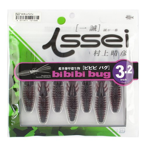 ●商品名に【同梱不可】【他商品同時注文不可】と記載されている商品は別倉庫から発送となるため同梱できません。システム上、同時注文が可能ですが、その際は勝手ながらキャンセルとさせて頂きます。キャンセルに伴い、各種キャンペーンの適用など取消となり...