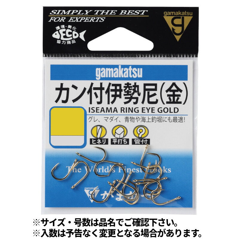 ●商品名に【同梱不可】【他商品同時注文不可】と記載されている商品は別倉庫から発送となるため同梱できません。システム上、同時注文が可能ですが、その際は勝手ながらキャンセルとさせて頂きます。キャンセルに伴い、各種キャンペーンの適用など取消となり...