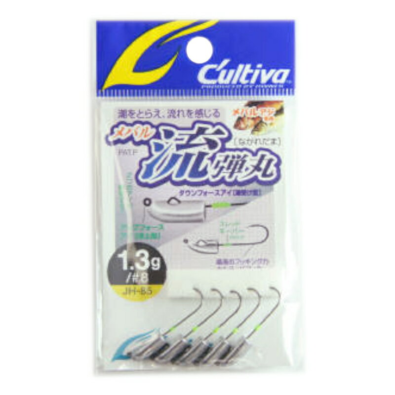 ●商品名に【同梱不可】【他商品同時注文不可】と記載されている商品は別倉庫から発送となるため同梱できません。システム上、同時注文が可能ですが、その際は勝手ながらキャンセルとさせて頂きます。キャンセルに伴い、各種キャンペーンの適用など取消となり...