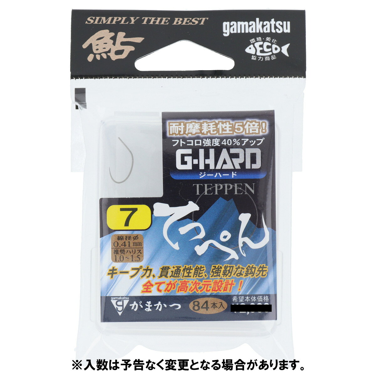 ●商品名に【同梱不可】【他商品同時注文不可】と記載されている商品は別倉庫から発送となるため同梱できません。システム上、同時注文が可能ですが、その際は勝手ながらキャンセルとさせて頂きます。キャンセルに伴い、各種キャンペーンの適用など取消となり...