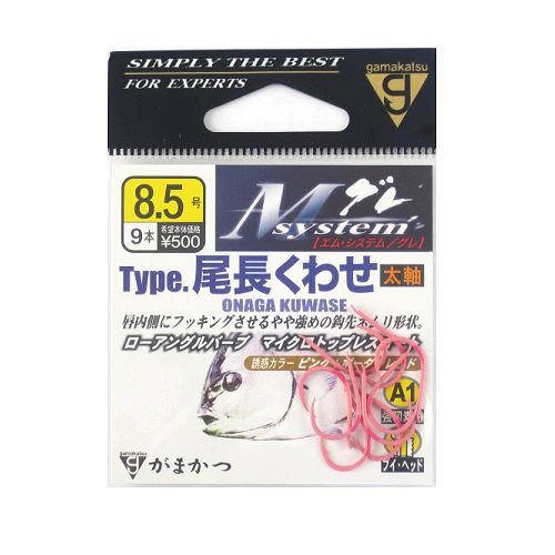 ●商品名に【同梱不可】【他商品同時注文不可】と記載されている商品は別倉庫から発送となるため同梱できません。システム上、同時注文が可能ですが、その際は勝手ながらキャンセルとさせて頂きます。キャンセルに伴い、各種キャンペーンの適用など取消となり...