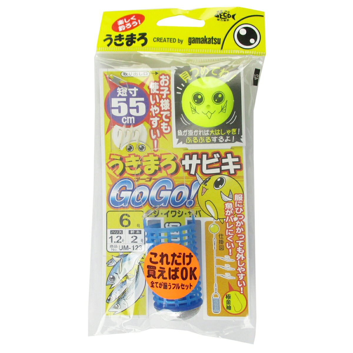 ●商品名に【同梱不可】【他商品同時注文不可】と記載されている商品は別倉庫から発送となるため同梱できません。システム上、同時注文が可能ですが、その際は勝手ながらキャンセルとさせて頂きます。キャンセルに伴い、各種キャンペーンの適用など取消となり...