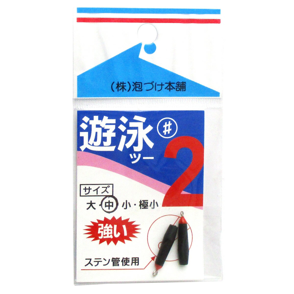 ●商品名に【同梱不可】【他商品同時注文不可】と記載されている商品は別倉庫から発送となるため同梱できません。システム上、同時注文が可能ですが、その際は勝手ながらキャンセルとさせて頂きます。キャンセルに伴い、各種キャンペーンの適用など取消となり...