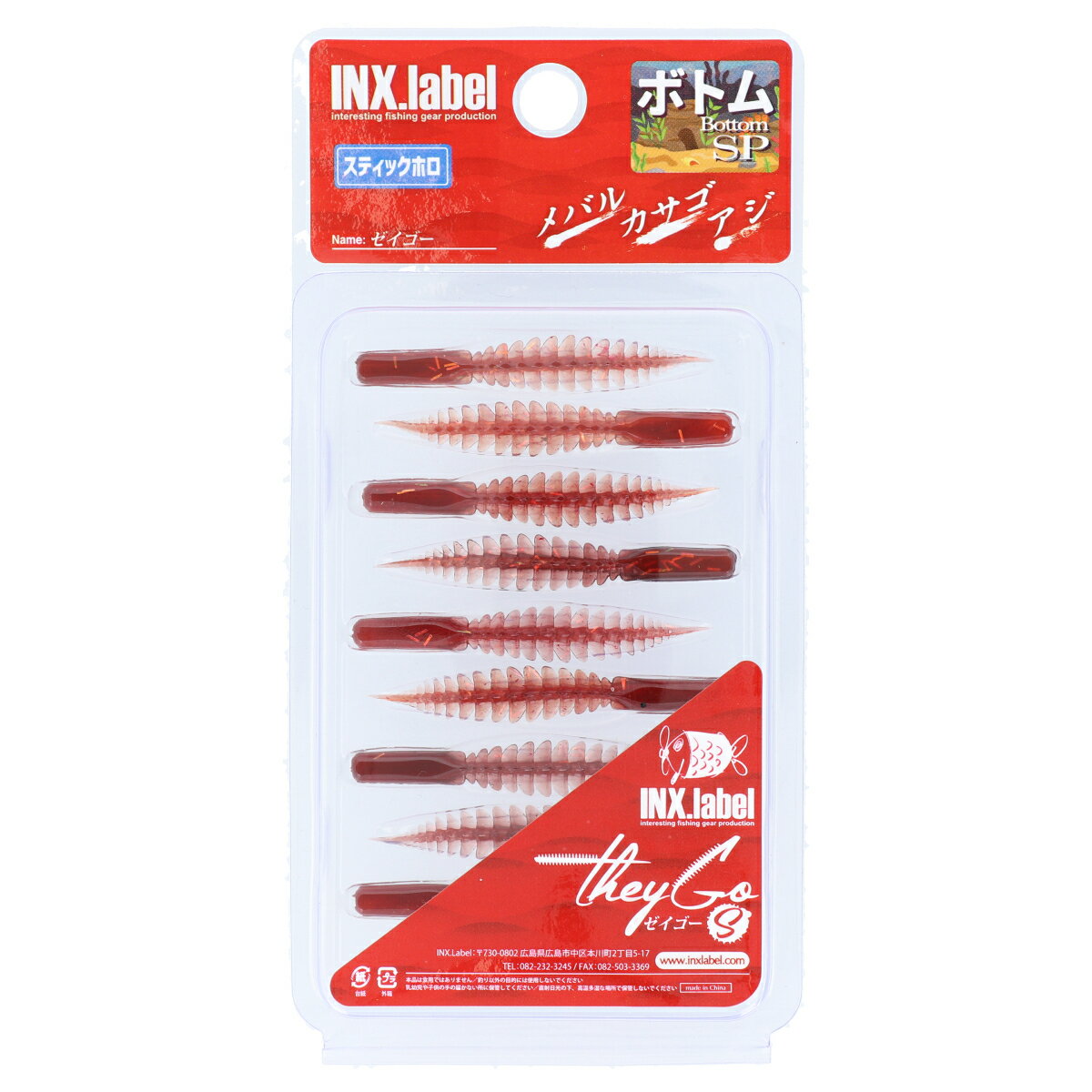 ●商品名に【同梱不可】【他商品同時注文不可】と記載されている商品は別倉庫から発送となるため同梱できません。システム上、同時注文が可能ですが、その際は勝手ながらキャンセルとさせて頂きます。キャンセルに伴い、各種キャンペーンの適用など取消となり...