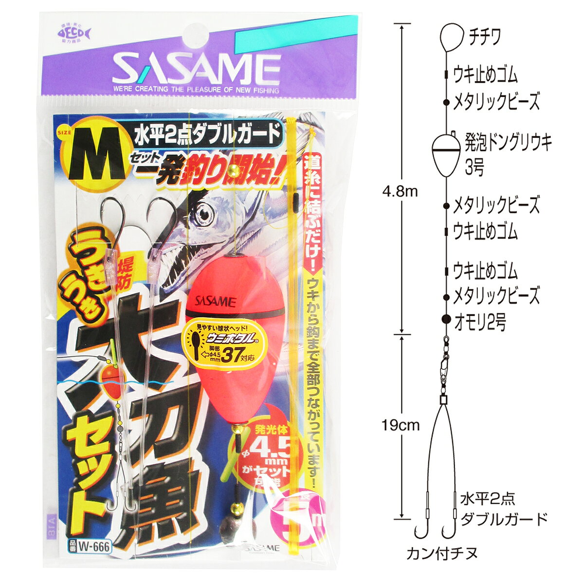 ●商品名に【同梱不可】【他商品同時注文不可】と記載されている商品は別倉庫から発送となるため同梱できません。システム上、同時注文が可能ですが、その際は勝手ながらキャンセルとさせて頂きます。キャンセルに伴い、各種キャンペーンの適用など取消となり...