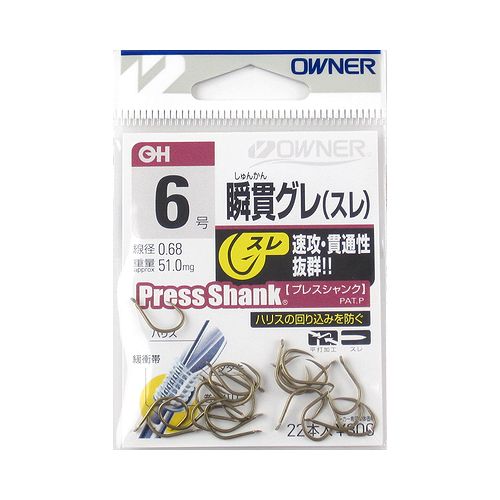 ●商品名に【同梱不可】【他商品同時注文不可】と記載されている商品は別倉庫から発送となるため同梱できません。システム上、同時注文が可能ですが、その際は勝手ながらキャンセルとさせて頂きます。キャンセルに伴い、各種キャンペーンの適用など取消となり...