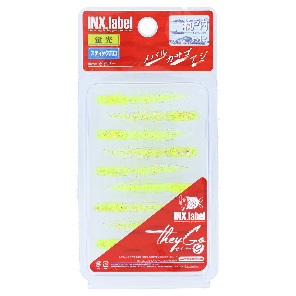 ●商品名に【同梱不可】【他商品同時注文不可】と記載されている商品は別倉庫から発送となるため同梱できません。システム上、同時注文が可能ですが、その際は勝手ながらキャンセルとさせて頂きます。キャンセルに伴い、各種キャンペーンの適用など取消となり...