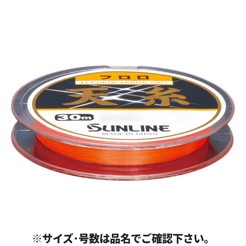 【アウトレット】【現品限り】についてのご注意事項●展示品の為、商品・パッケージにご利用に差し支えない程度のキズ・汚れ・色焼けなどがある場合がございます。ご注文順に商品を引当させて頂きます。商品の状態についてのお問い合わせやご要望にはご回答出...