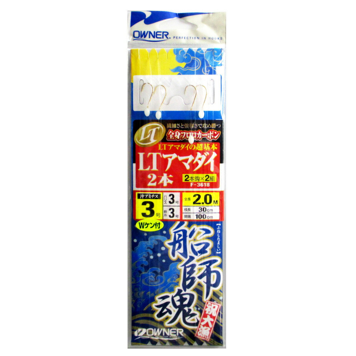 ●商品名に【同梱不可】【他商品同時注文不可】と記載されている商品は別倉庫から発送となるため同梱できません。システム上、同時注文が可能ですが、その際は勝手ながらキャンセルとさせて頂きます。キャンセルに伴い、各種キャンペーンの適用など取消となり...