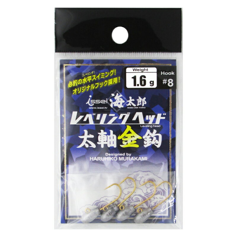 ●商品名に【同梱不可】【他商品同時注文不可】と記載されている商品は別倉庫から発送となるため同梱できません。システム上、同時注文が可能ですが、その際は勝手ながらキャンセルとさせて頂きます。キャンセルに伴い、各種キャンペーンの適用など取消となり...