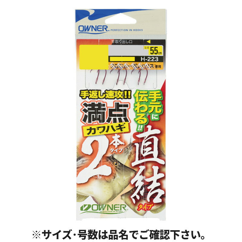 ●商品名に【同梱不可】【他商品同時注文不可】と記載されている商品は別倉庫から発送となるため同梱できません。システム上、同時注文が可能ですが、その際は勝手ながらキャンセルとさせて頂きます。キャンセルに伴い、各種キャンペーンの適用など取消となり...