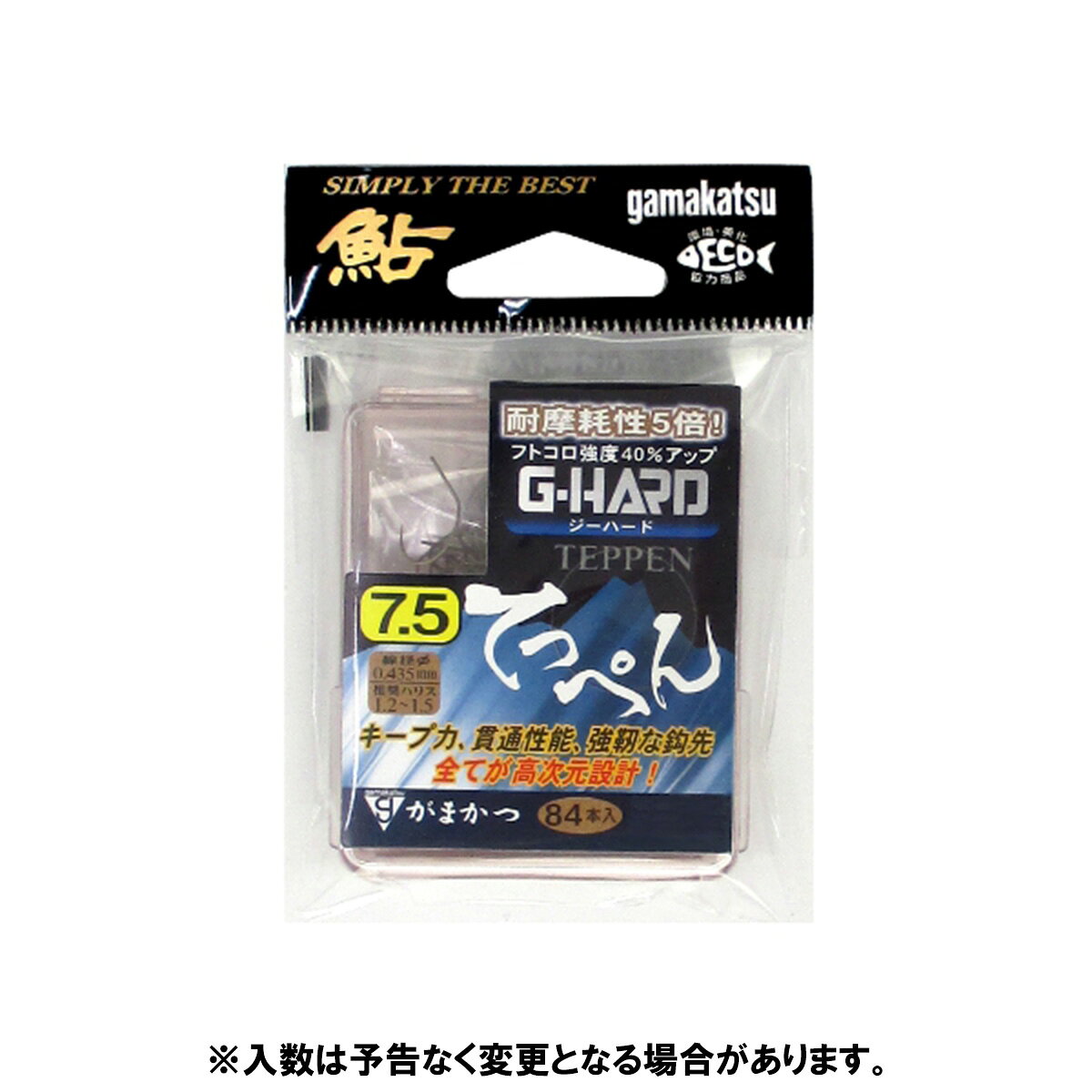 ●商品名に【同梱不可】【他商品同時注文不可】と記載されている商品は別倉庫から発送となるため同梱できません。システム上、同時注文が可能ですが、その際は勝手ながらキャンセルとさせて頂きます。キャンセルに伴い、各種キャンペーンの適用など取消となり...