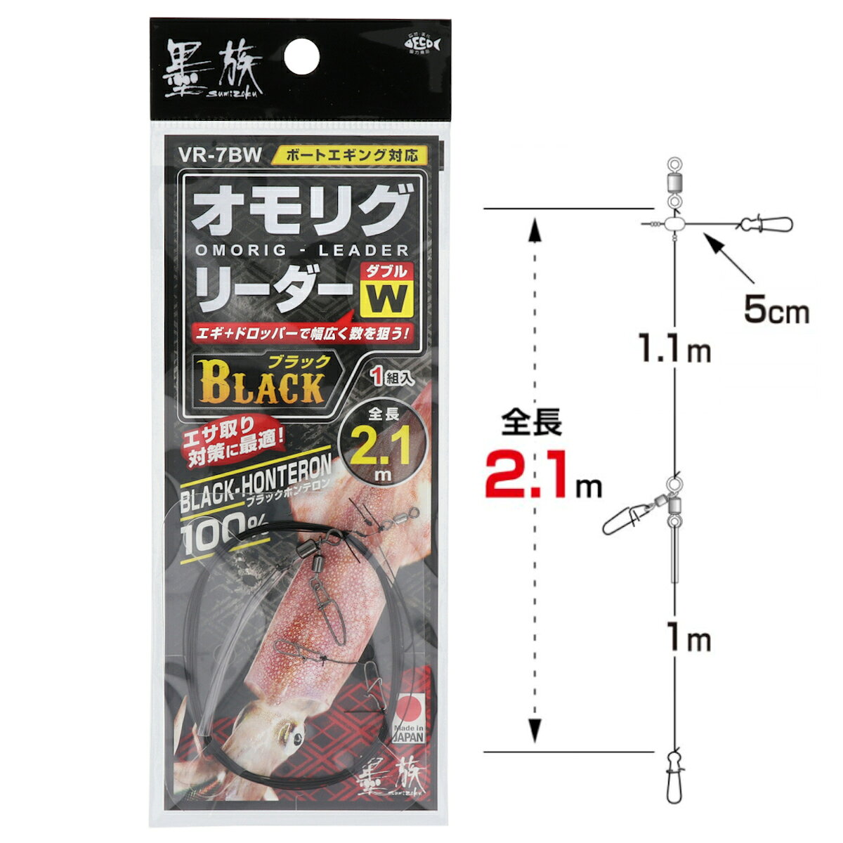 ●商品名に【同梱不可】【他商品同時注文不可】と記載されている商品は別倉庫から発送となるため同梱できません。システム上、同時注文が可能ですが、その際は勝手ながらキャンセルとさせて頂きます。キャンセルに伴い、各種キャンペーンの適用など取消となり...