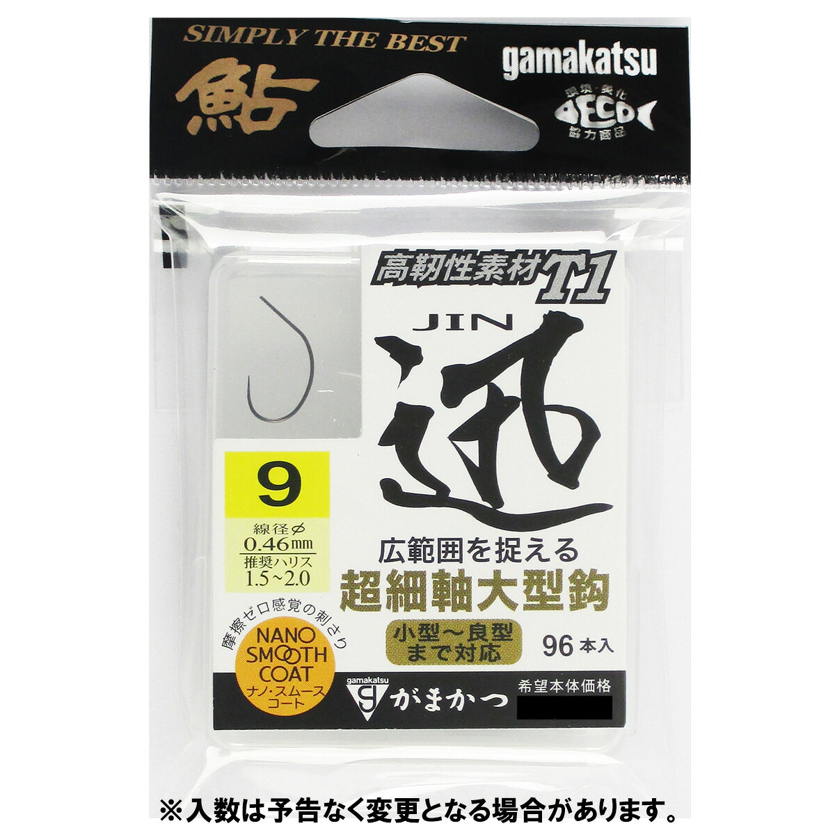 ●商品名に【同梱不可】【他商品同時注文不可】と記載されている商品は別倉庫から発送となるため同梱できません。システム上、同時注文が可能ですが、その際は勝手ながらキャンセルとさせて頂きます。キャンセルに伴い、各種キャンペーンの適用など取消となり...