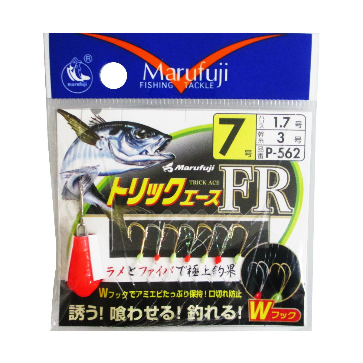 ●商品名に【同梱不可】【他商品同時注文不可】と記載されている商品は別倉庫から発送となるため同梱できません。システム上、同時注文が可能ですが、その際は勝手ながらキャンセルとさせて頂きます。キャンセルに伴い、各種キャンペーンの適用など取消となり...