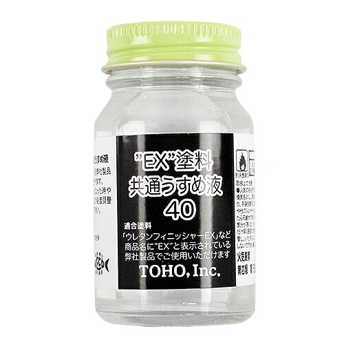 ●商品名に【同梱不可】【他商品同時注文不可】と記載されている商品は別倉庫から発送となるため同梱できません。システム上、同時注文が可能ですが、その際は勝手ながらキャンセルとさせて頂きます。キャンセルに伴い、各種キャンペーンの適用など取消となり...